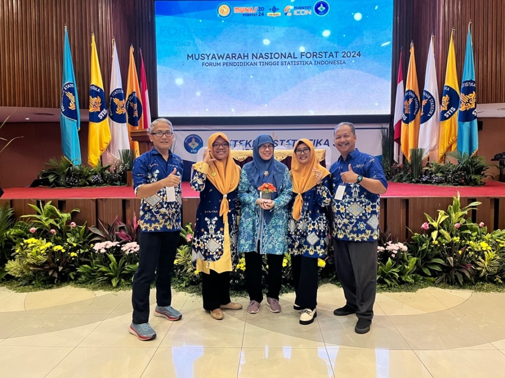 Universitas Islam Indonesia Berpartisipasi dalam Musyawarah Nasional ...